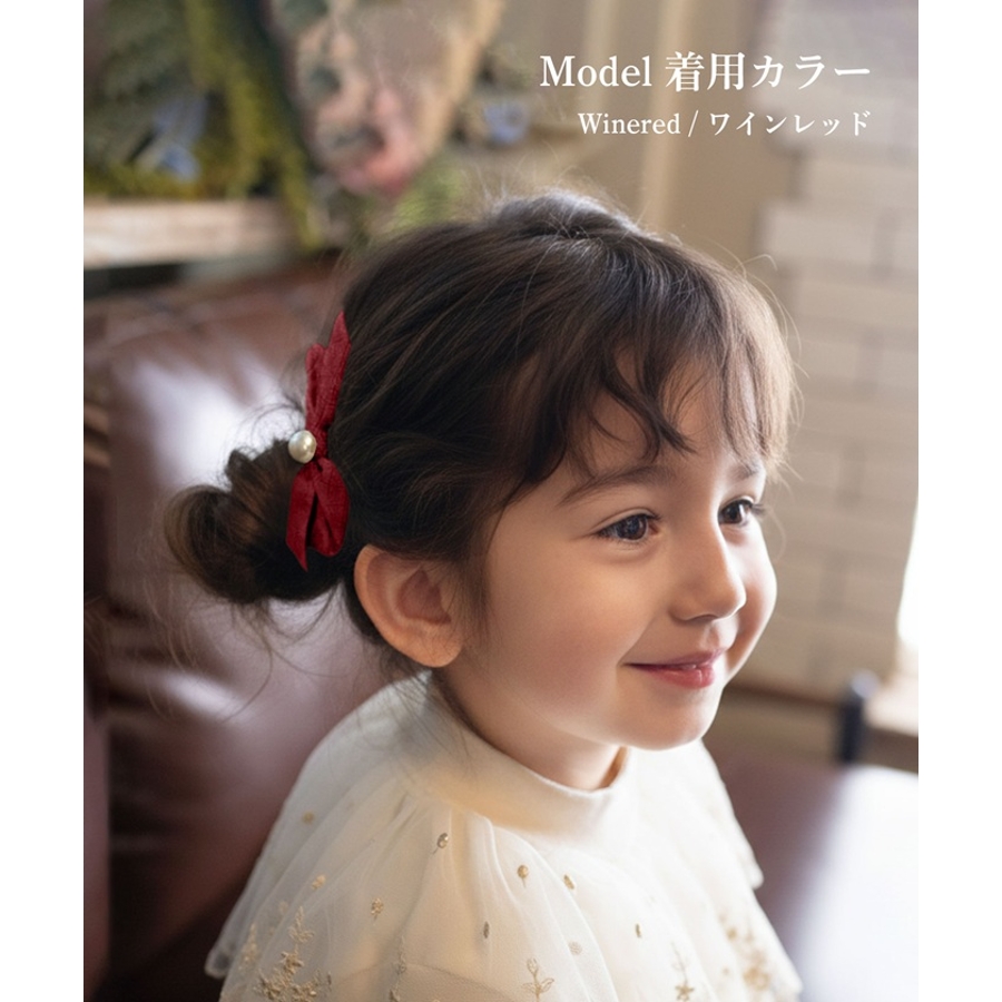 Rora マロン リボン ヘアクリップ 2個セット[品番：BCYW0041353]｜BACKYARD FAMILY（バックヤードファミリー ...