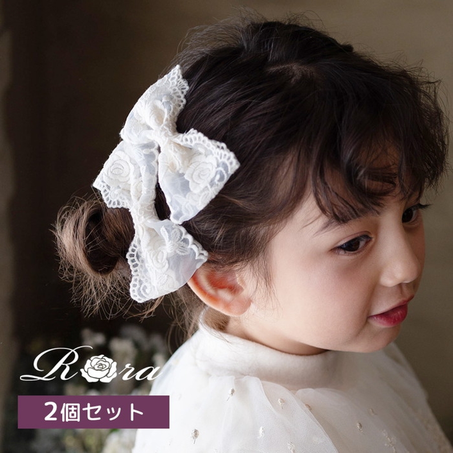 Rora ナイリー ヘアクリップ2個セット[品番：BCYW0041515]｜BACKYARD FAMILY（バックヤードファミリー）の ...