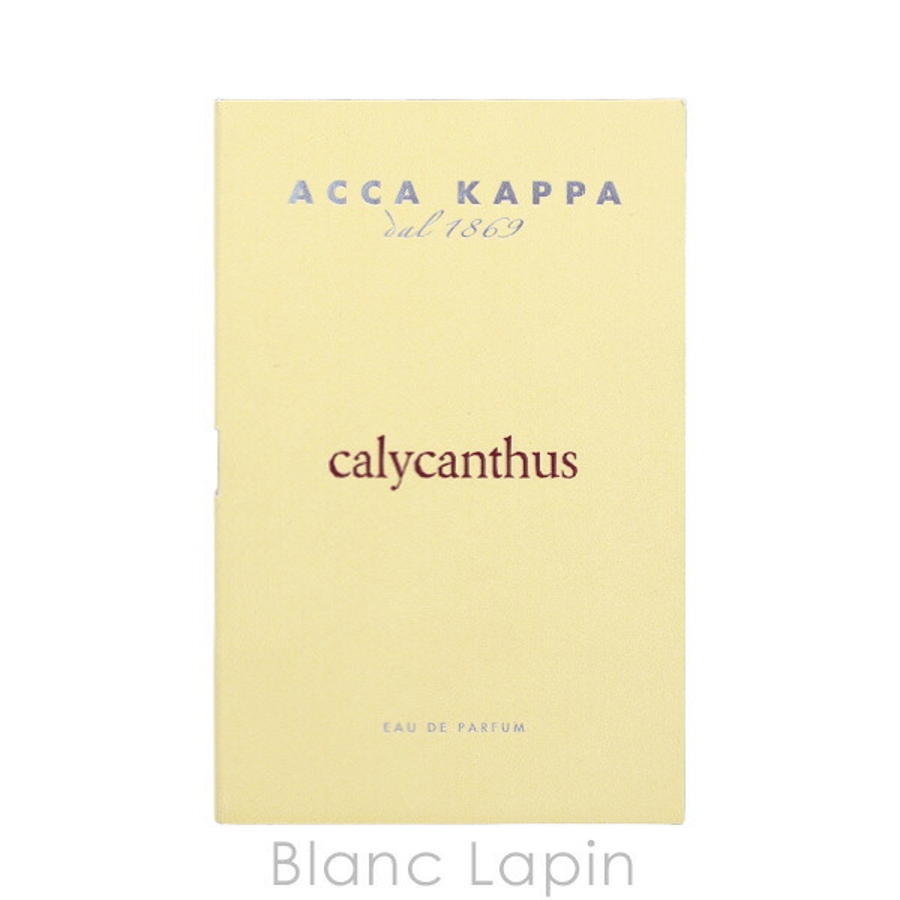 アッカカッパ カリカントゥス EDP 2ml[品番：BLAE0027020]｜BLANC LAPIN（ブランラパン）｜レディース｜Shoplist