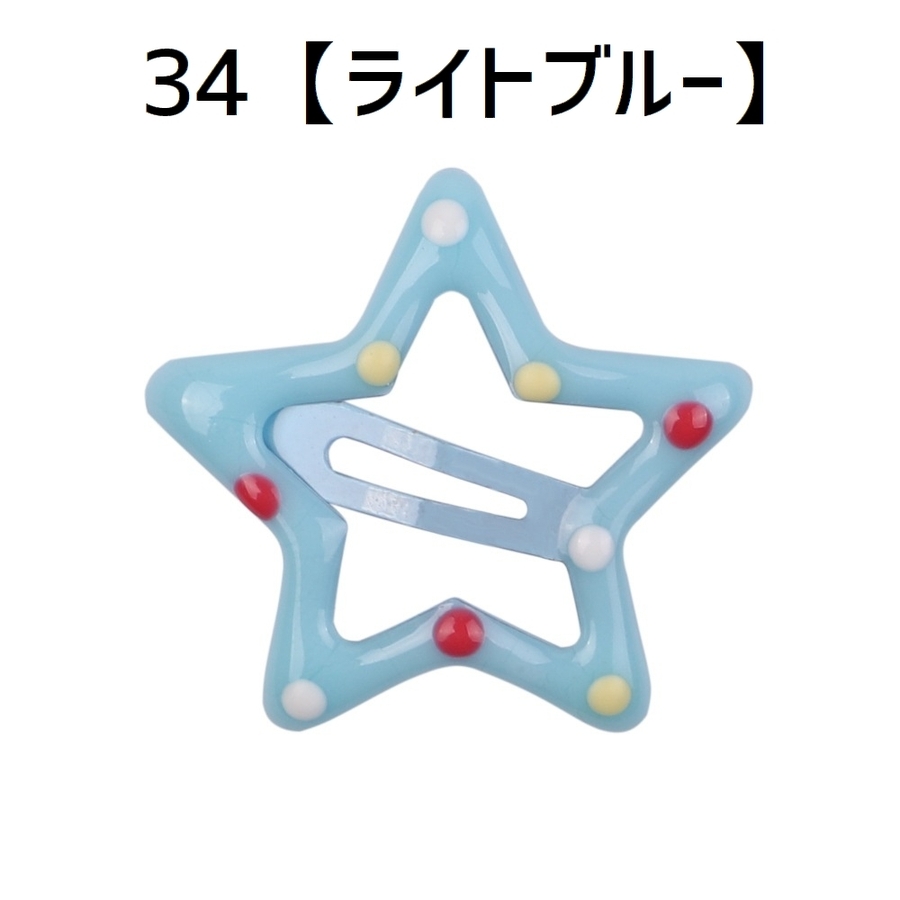 ヘアピン パッチン留め 2個セット[品番：FQ000146927]｜PlusNao（プラスナオ）のキッズファッション通販｜SHOPLIST（ショップリスト）