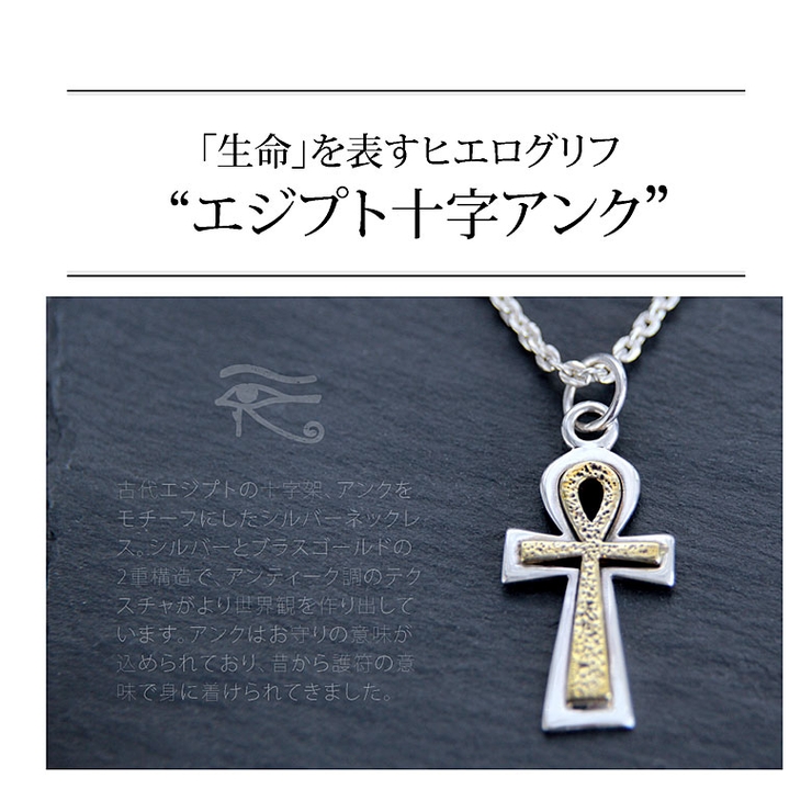 pe2143 ch[品番：ASTA0003111]｜2PIECES （ツーピーシーズ）のレディースファッション通販｜SHOPLIST（ショップリスト）