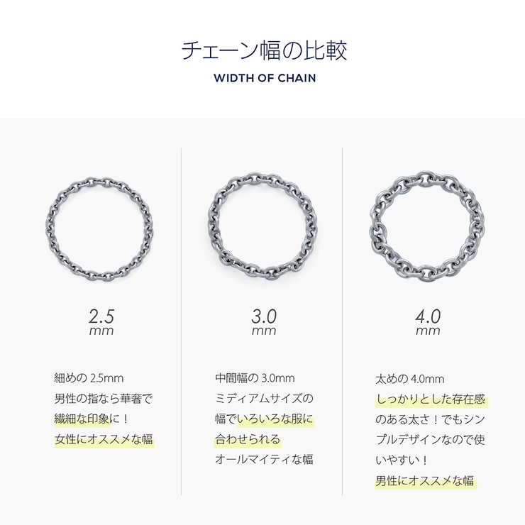 r0870 シルバーアクセサリー 男女兼用[品番：ASTA0003642]｜2PIECES （ツーピーシーズ）のレディースファッション通販 ...