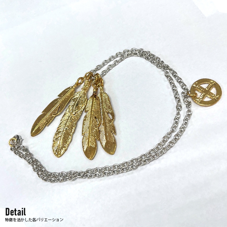 ネックレス メンズ フェザーネックレス[品番:RQ000009476 ネックレス メンズ フェザーネックレス[品番:RQ000009476