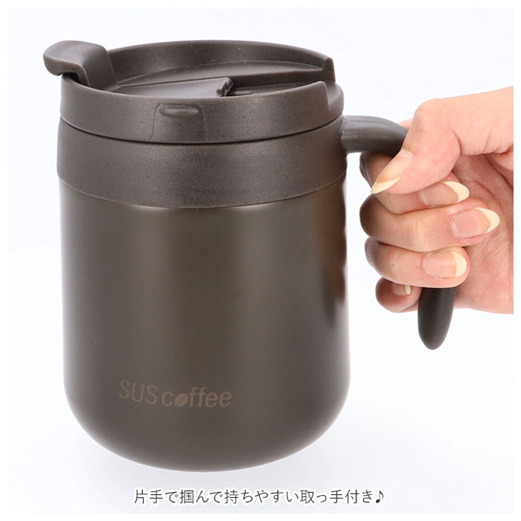 SUS coffee thermo mug[品番：BCYW0014223]｜BACKYARD FAMILY（バックヤードファミリー）の ...