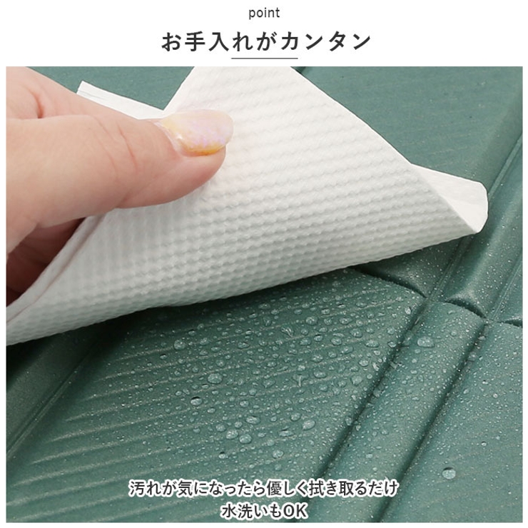 tomte マイサウナマット[品番：BCYW0017376]｜BACKYARD FAMILY（バックヤードファミリー）のファッション通販 ...