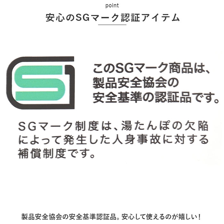 ソフト湯たんぽ 2L[品番：BCYW0023422]｜BACKYARD FAMILY（バックヤードファミリー）のファッション通販｜SHOPLIST（ショップリスト）