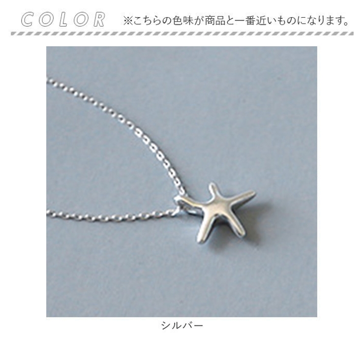 DNK-31 シルバ-925 ネックレス ペンダント ユニセックス[品番：BCYW0026295]｜BACKYARD FAMILY（バックヤードファミリー）のレディースファッション通販 ...