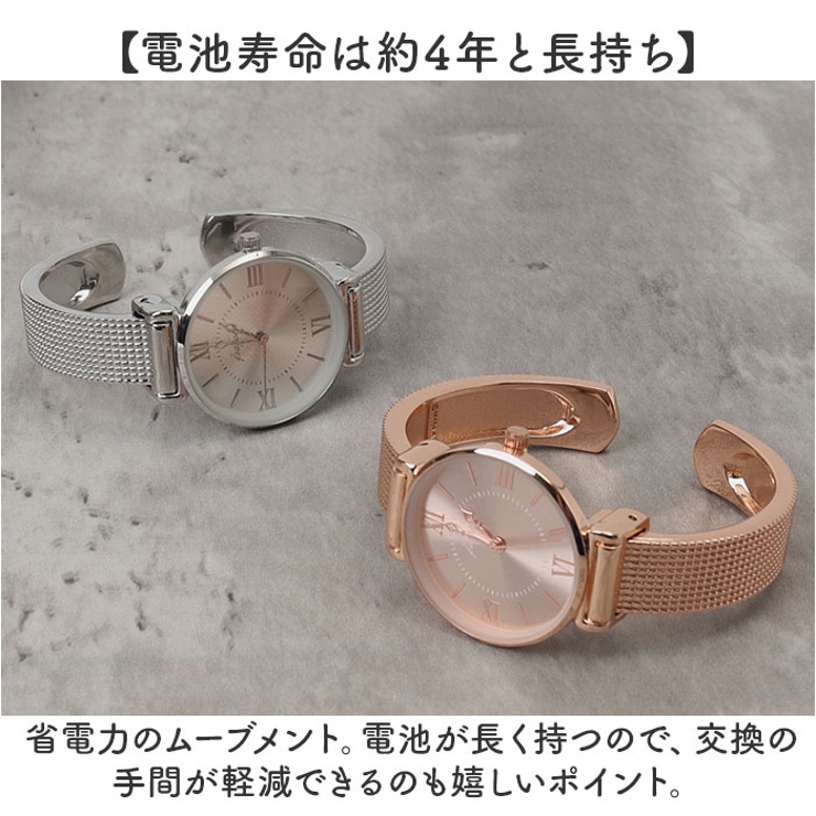 fragola カラーダイヤルバングルウォッチ[品番:BCYW0034077 fragola カラーダイヤルバングルウォッチ[品番:BCYW0034077