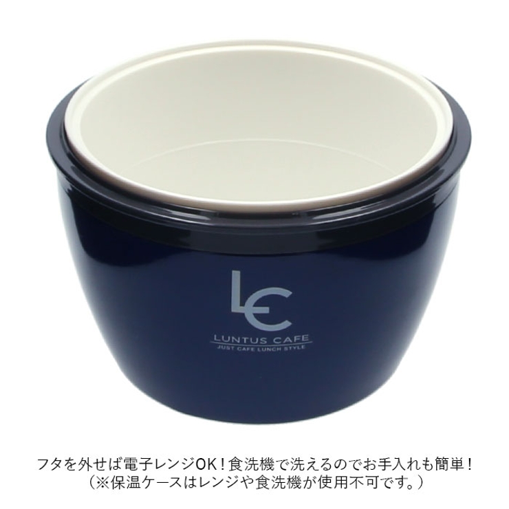 ランタス カフェ丼ランチ HLB-CD620 620ml[品番：BCYW0008791]｜BACKYARD FAMILY（バックヤードファミリー）のファッション通販｜SHOPLIST（ショップリスト）