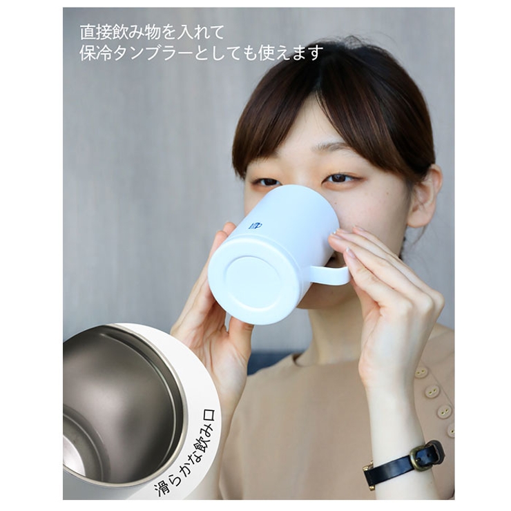GO MUG ゴーマグ BEER GOMUG 350ml[品番：BCYW0013502]｜BACKYARD FAMILY（バックヤードファミリー）のファッション通販｜SHOPLIST（ショップリスト）