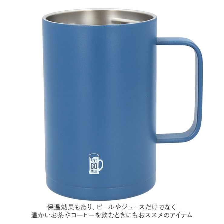 GO MUG ゴーマグ BEER GOMUG 350ml[品番：BCYW0013502]｜BACKYARD FAMILY（バックヤードファミリー）のファッション通販｜SHOPLIST（ショップリスト）