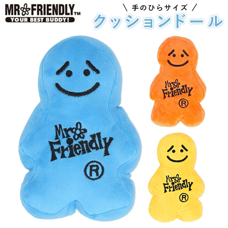 Mr Friendly ミスターフレンドリー[品番：BCYW0007074]｜BACKYARD FAMILY（バックヤードファミリー）の ...
