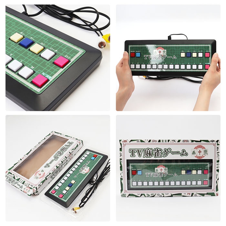 テレビ麻雀ゲーム[品番：BCYW0019008]｜BACKYARD FAMILY（バックヤードファミリー）のファッション通販｜SHOPLIST ...