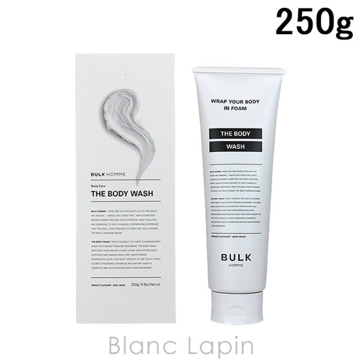 バルクオム BULK HOMME[品番：BLAE0001402]｜BLANC LAPIN（ブランラパン）のレディースファッション通販 ...