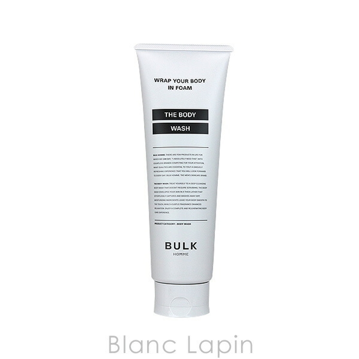 バルクオム BULK HOMME[品番：BLAE0001402]｜BLANC LAPIN（ブランラパン）のレディースファッション通販 ...