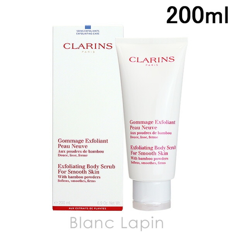 クラランス スムージングボディスクラブ 200ml[品番：BLAE0002680]｜BLANC LAPIN（ブランラパン）のレディースファッション通販｜SHOPLIST（ショップリスト）