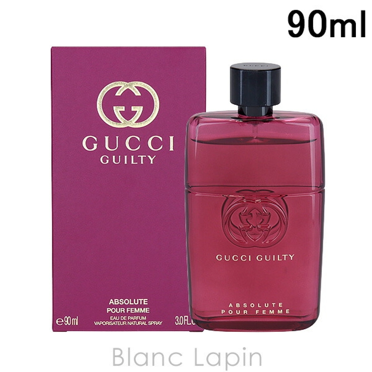 Gucci guilty edp store