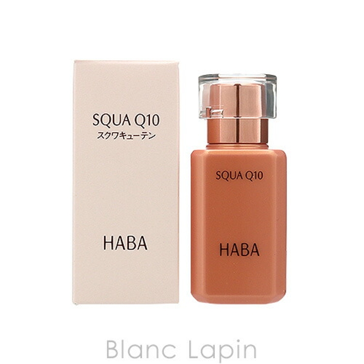 ハーバー HABA スクワQ10 30ml [101801][品番：BLAE0005620]｜BLANC LAPIN（ブランラパン）のレディースファッション通販｜SHOPLIST（ショップリスト）