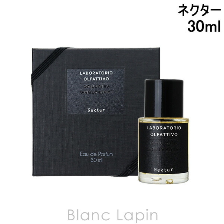 ラボラトリオ・オルファティーボ ネクター EDP 30ml[品番：BLAE0024927]｜BLANC LAPIN（ブランラパン）のレディースファッション通販｜SHOPLIST（ショップリスト）