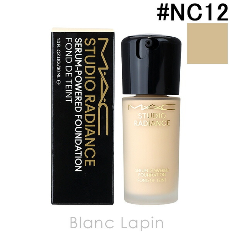 マック スタジオラディアンスセラムファンデーション #NC12 30ml[品番：BLAE0023369]｜BLANC LAPIN（ブランラパン ...