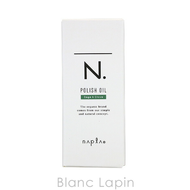 ナプラ NAPLA N. ポリッシュオイルSC 30ml [146165][品番：BLAE0009826]｜BLANC LAPIN（ブランラパン）のレディースファッション通販｜SHOPLIST ...