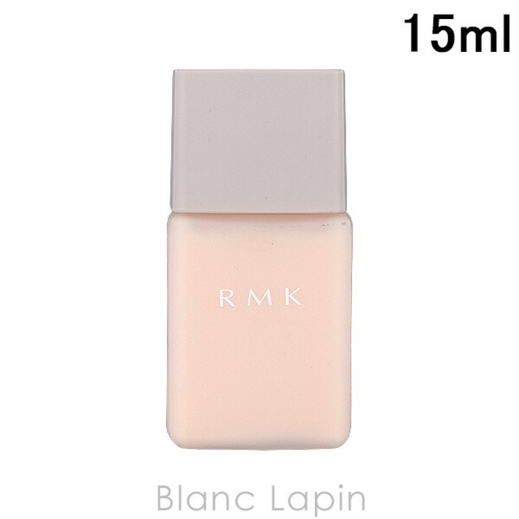 RMK メイクアップベース 15ml[品番：BLAE0011091]｜BLANC LAPIN（ブランラパン）のレディースファッション通販｜SHOPLIST（ショップリスト）