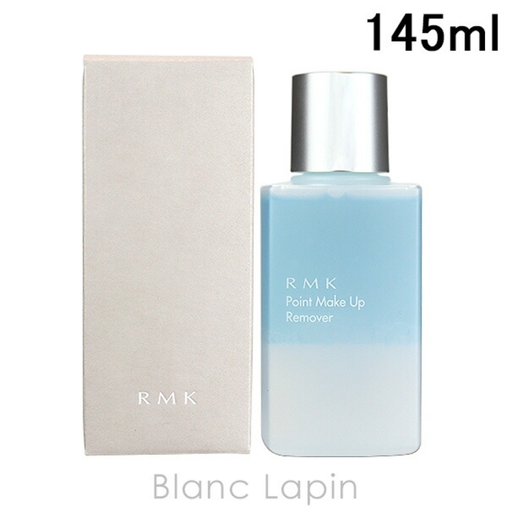 RMK ポイントメイクアップリムーバー 145ml [691106][品番：BLAE0011124]｜BLANC LAPIN（ブランラパン）のレディースファッション通販｜SHOPLIST ...