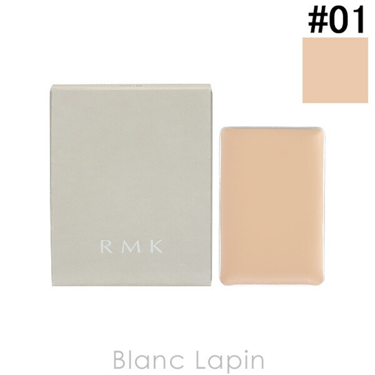 RMK フローレスカバーコンシーラー レフィル #01 1.4g[品番：BLAE0013417]｜BLANC LAPIN（ブランラパン）のレディースファッション通販｜SHOPLIST（ショップリスト）