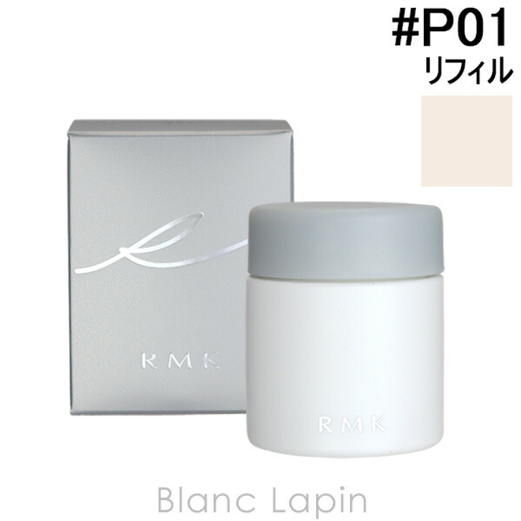 RMK エアリータッチフィニッシングパウダー レフィル #P01 6.5g[品番：BLAE0022056]｜BLANC LAPIN（ブランラパン）のレディースファッション通販｜SHOPLIST ...