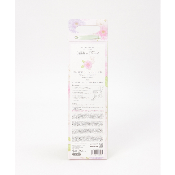 フラワーグリーティングスディフューザー[品番：IKAW0020472]｜Lbc with Life（エルビーシー）のファッション通販 ...