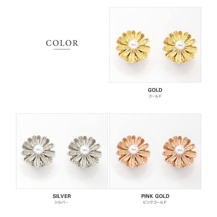 マグネットイヤリング マグネットピアス 金属アレルギー[品番 マグネットイヤリング マグネットピアス 金属アレルギー[品番