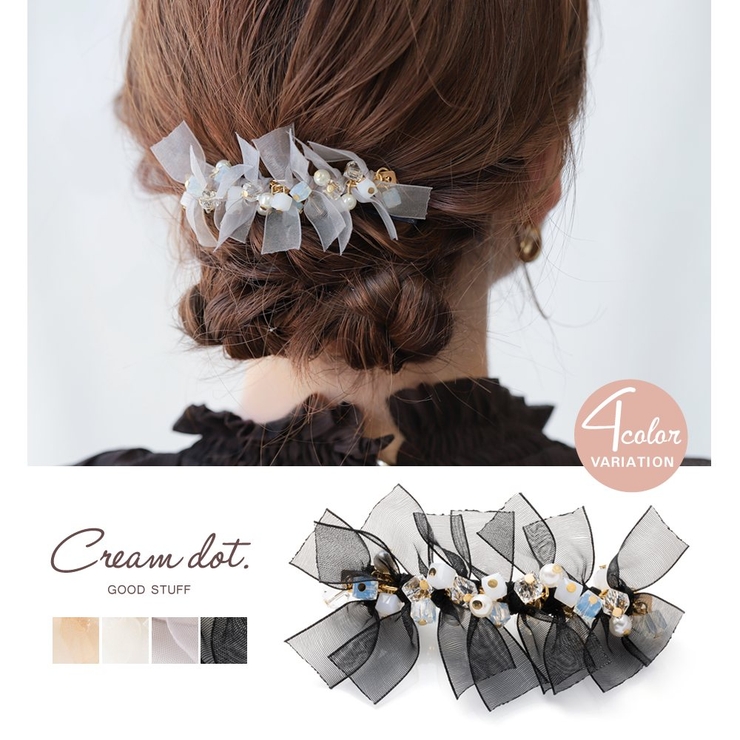 バレッタ ヘアクリップ ヘアアクセサリー[品番:CRMA0008545 バレッタ ヘアクリップ ヘアアクセサリー[品番:CRMA0008545