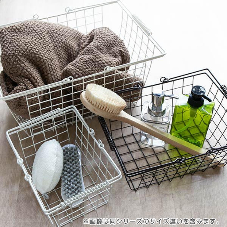 ワイヤーバスケット M 幅32×奥行24×高さ13cm[品番：KRFH0015709]｜livingut（リビングート）のファッション通販｜SHOPLIST（ショップリスト）