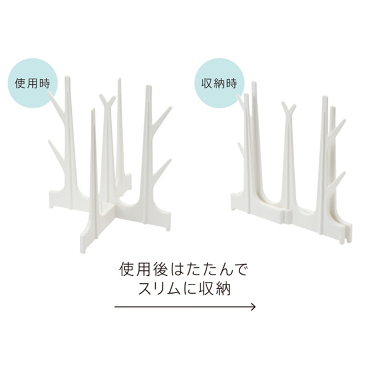 マーナ ボトル水切りスタンド ホワイト[品番：KRFH0035795]｜livingut（リビングート）のファッション通販｜SHOPLIST（ショップリスト）