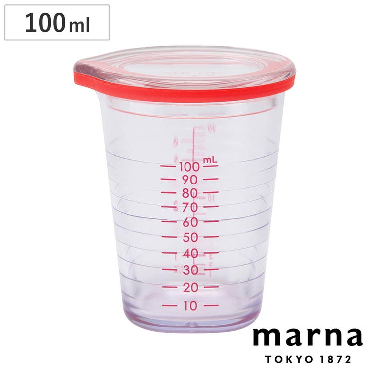 MARNA 計量カップ 100ml[品番：KRFH0035580]｜livingut（リビングート）のファッション通販｜SHOPLIST（ショップリスト）