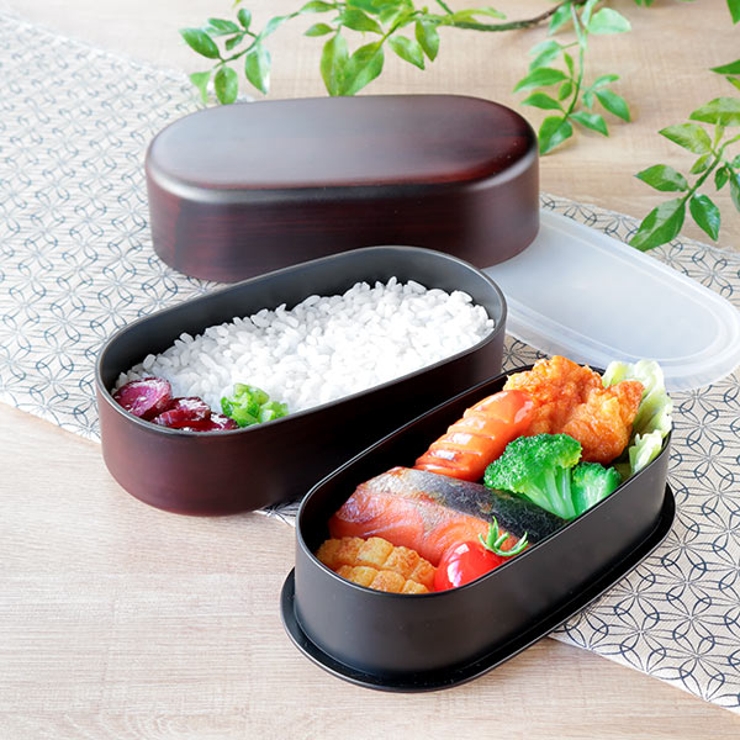 お弁当箱 2段 830ml[品番：KRFH0014424]｜livingut（リビングート）のファッション通販｜SHOPLIST（ショップリスト）