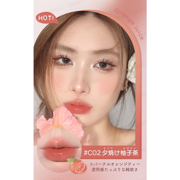 【JUDYDOLL】果実茶ティントリップ [品番：MIJE0000025]｜mimi-himitsu（ミーミヒミツ）のレディースファッション ...