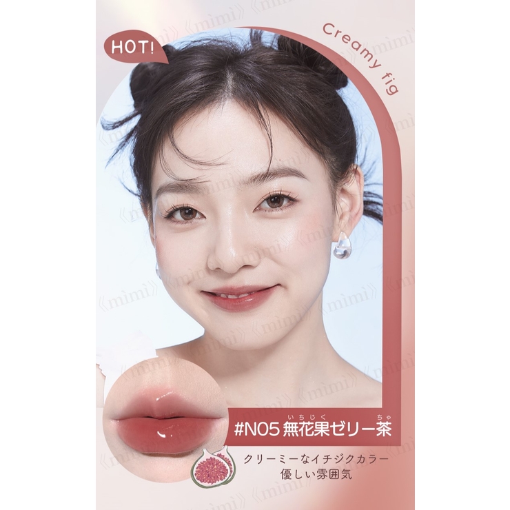 【JUDYDOLL】果実茶ティントリップ [品番：MIJE0000025]｜mimi-himitsu（ミーミヒミツ）のレディースファッション ...