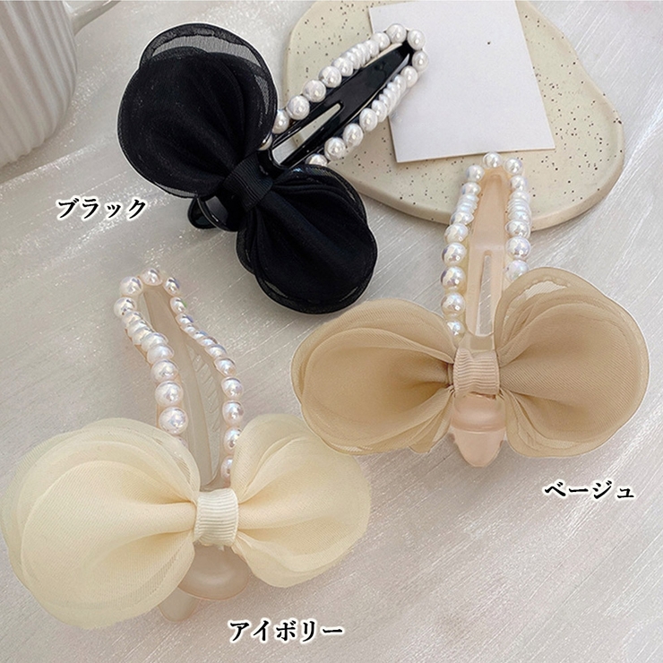 シフォン サイドバンスクリップ 大きめ[品番：II000010932]｜Miniministore（ミニミニストア）｜レディース｜Shoplist