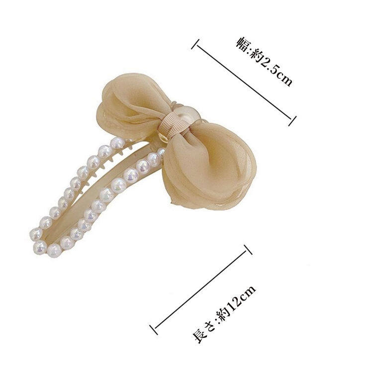 シフォン サイドバンスクリップ 大きめ[品番：II000010932]｜Miniministore（ミニミニストア）｜レディース｜Shoplist