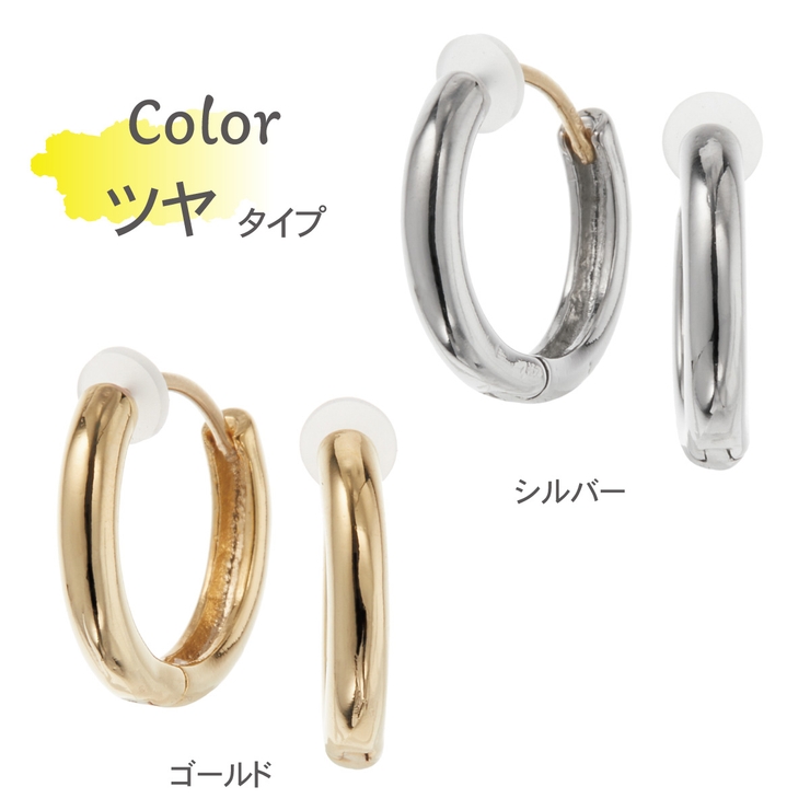 ピアス K18 レディース[品番：PENA0036523]｜アクセサリーショップPIENA（アクセサリーショップピエナ）のレディースファッション通販｜SHOPLIST（ショップリスト）