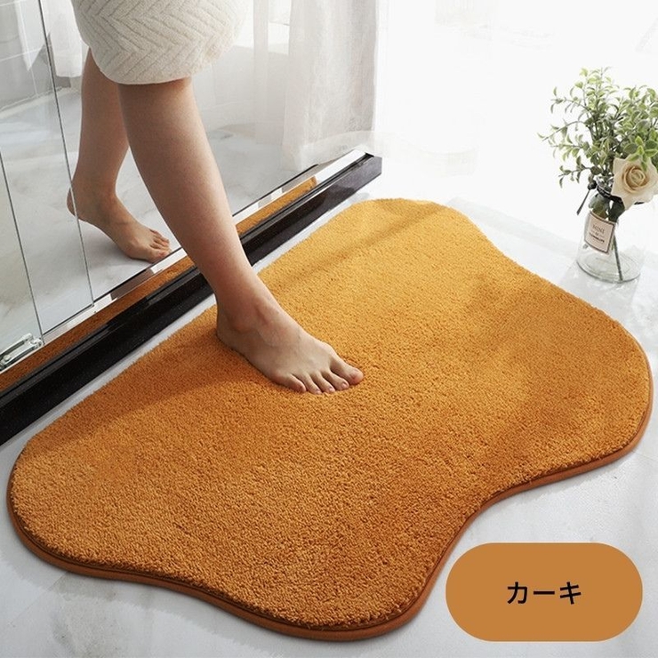 バスマット 足ふきマット フロアマット[品番：FQ000159489]｜PlusNao（プラスナオ）のファッション通販｜SHOPLIST（ショップリスト）