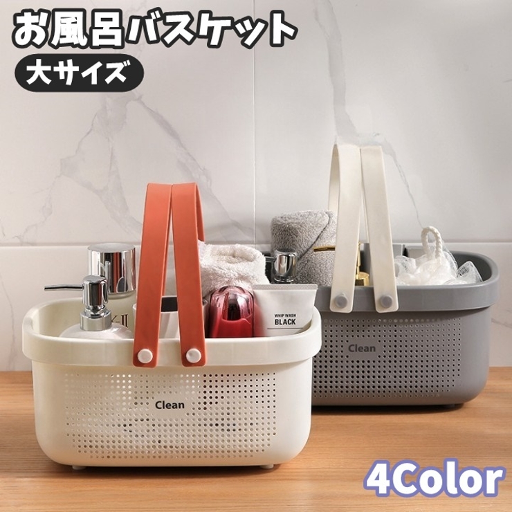 FQ000209054 PlusNao SHOPLIST