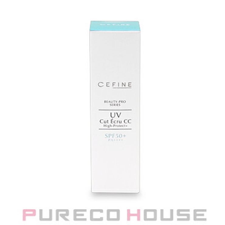Cefine ビューティプロ UVカットエクリュ[品番：PRCE0008959]｜PURECO HOUSE（プレコハウス）のレディースファッション通販｜SHOPLIST（ショップリスト）