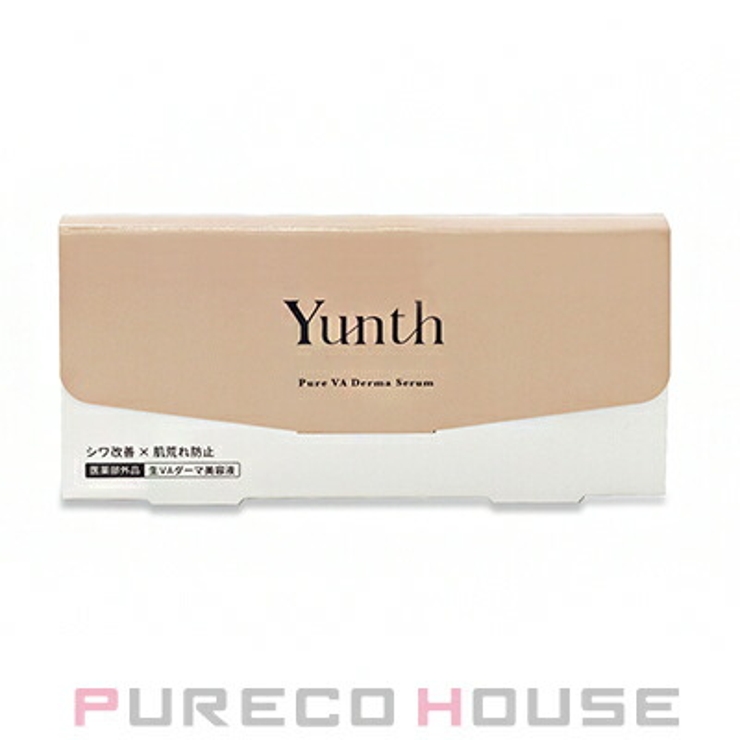 Yunth (ユンス) 生VAダーマ美容液 1g×28包 【医薬部外品】[品番：PRCE0014607]｜PURECO HOUSE（プレコハウス）のレディースファッション通販｜SHOPLIST ...