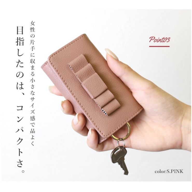 キーケース スマートキーキーケース 三つ折りキーケース[品番 キーケース スマートキーキーケース 三つ折りキーケース[品番