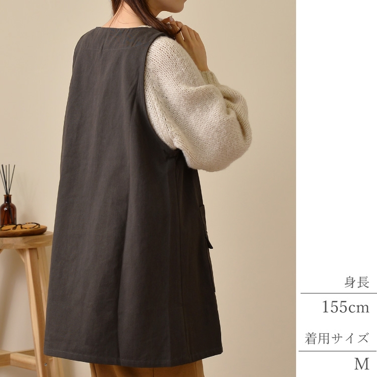 チノ素材使用サイドボタン エプロン レディース[品番 チノ素材使用サイドボタン エプロン レディース[品番