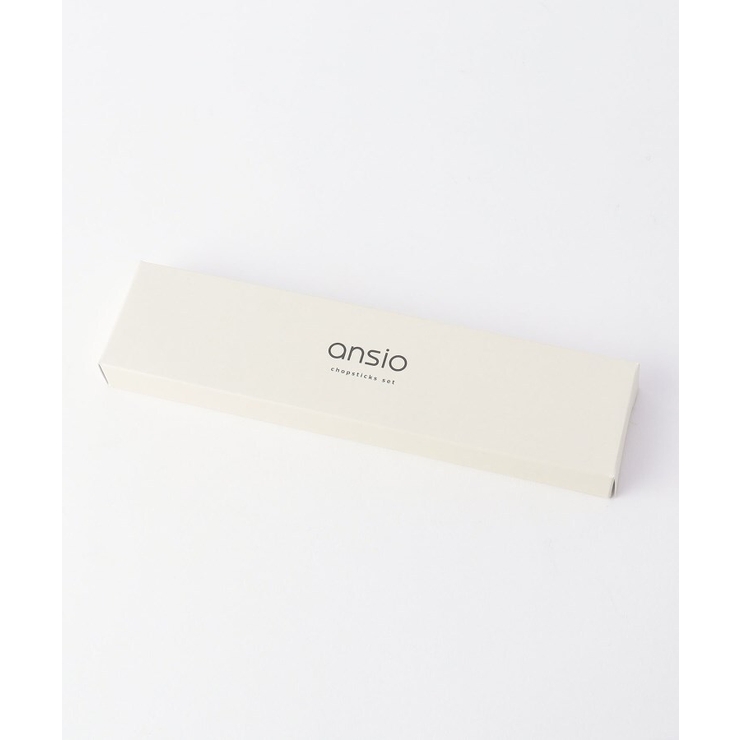 ansio スリム箸箱セット HS-18 GR[品番：WRDW0163545]｜212 KITCHEN STORE（トゥワントゥキッチンストア ...