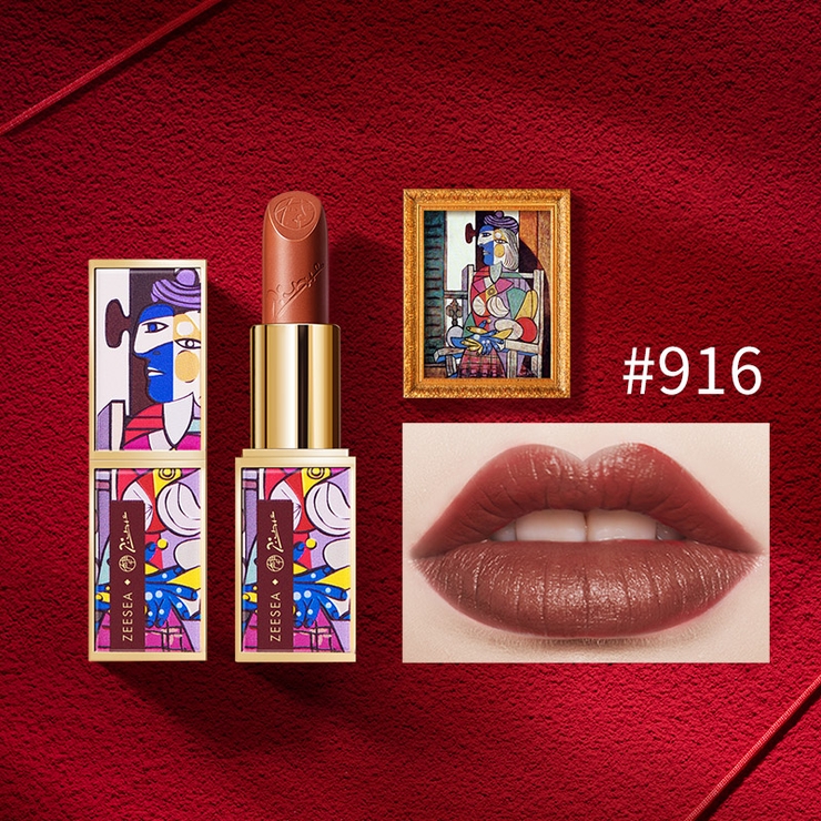 天才ピカソ ベルベットマットリップスティック 長時間キープ[品番：ZEEE0000028]｜ZEESEA（ズーシー）のレディースファッション通販｜【毎日送料無料】SHOPLIST（ショップリスト）